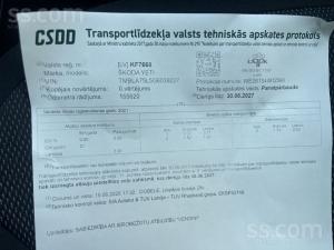 Grey Skoda Yeti 2016 in Dobele, with an engine capacity of 1.40 L and mileage of 156 thousand km for 5600 €, photo 17 on AUTOMOTO.COM.LV