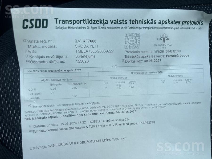 Grey Skoda Yeti 2016 in Dobele, with an engine capacity of 1.40 L and mileage of 156 thousand km for 5600 €, photo 17 on AUTOMOTO.COM.LV