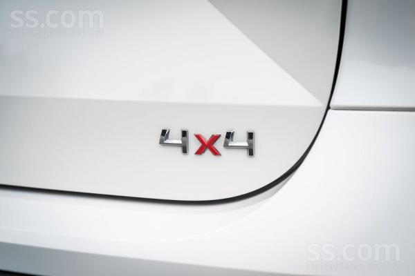 Balts Skoda Yeti 2015 Rīga, ar dzinēja tilpumu 2.00 L un nobraukumu 196 tūkst. km par 10700 €, foto 9 vietnē AUTOMOTO.COM.LV
