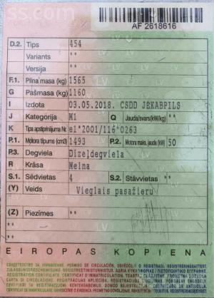 Melns Smart Forfour 2006 Jēkabpils, ar dzinēja tilpumu 1.50 L un nobraukumu 215 tūkst. km par 1750 €, foto 14 vietnē AUTOMOTO.COM.LV
