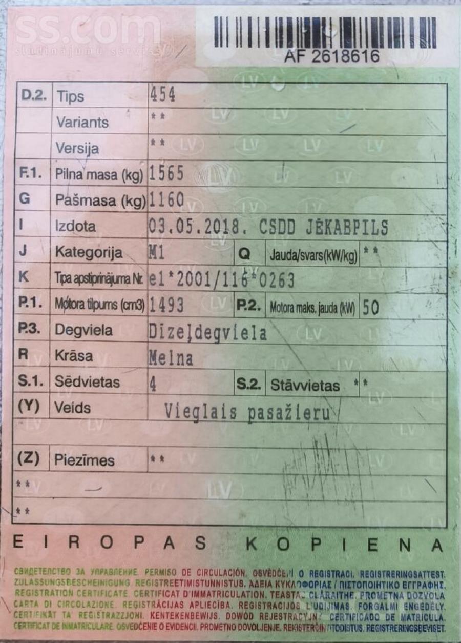 Melns Smart Forfour 2006 Jēkabpils, ar dzinēja tilpumu 1.50 L un nobraukumu 215 tūkst. km par 1750 €, foto 14 vietnē AUTOMOTO.COM.LV