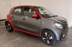 Pelēks Smart Forfour 2021 Rīga, ar dzinēja tilpumu 1.50 L un nobraukumu 0 tūkst. km par 6380 €, foto 4 vietnē AUTOMOTO.COM.LV