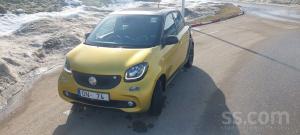 Yellow Smart Forfour 2015 in Riga, with an engine capacity of 0.90 L and mileage of 167 thousand km for 6200 €, photo 3 on AUTOMOTO.COM.LV
