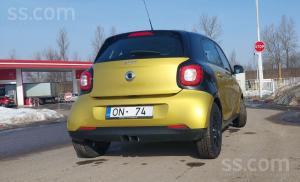 Yellow Smart Forfour 2015 in Riga, with an engine capacity of 0.90 L and mileage of 167 thousand km for 6200 €, photo 4 on AUTOMOTO.COM.LV