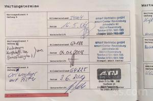 Melns Smart Fortwo 2001 Rīga, ar dzinēja tilpumu 0.80 L un nobraukumu 149 tūkst. km par 1700 €, foto 18 vietnē AUTOMOTO.COM.LV