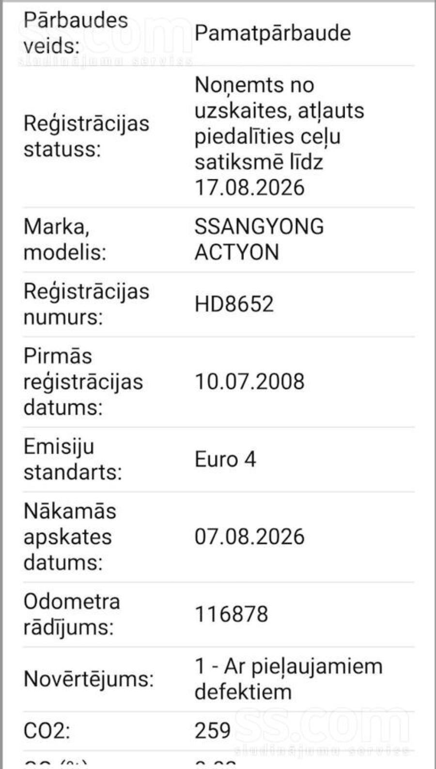 Черный Cанг Йонг Актион 2008 в Рига, объемом двигателя 2.30 л и пробегом 128 тыс. км за 1250 €, фото 17 на AUTOMOTO.COM.LV