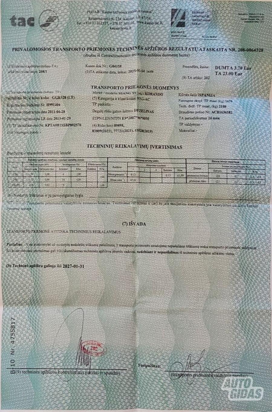 Коричневый Cанг Йонг Корандо 2011 в Арёгала, объемом двигателя 2.00 л и пробегом 93 тыс. км за 4500 €, фото 23 на AUTOMOTO.COM.LV