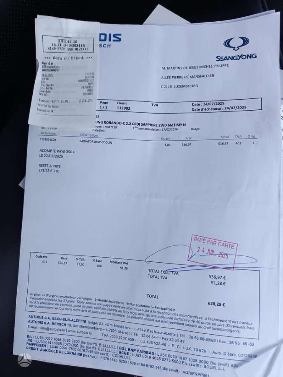 Sarkans SsangYong Korando 2016 Marijampole, ar dzinēja tilpumu 2.16 L un nobraukumu 130 tūkst. km par 4799 €, foto 35 vietnē AUTOMOTO.COM.LV