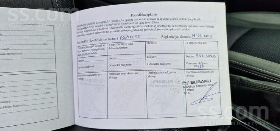 Black Subaru Forester 2019 in Riga, with an engine capacity of 2.00 L and mileage of 63 thousand km for 14100 €, photo 30 on AUTOMOTO.COM.LV