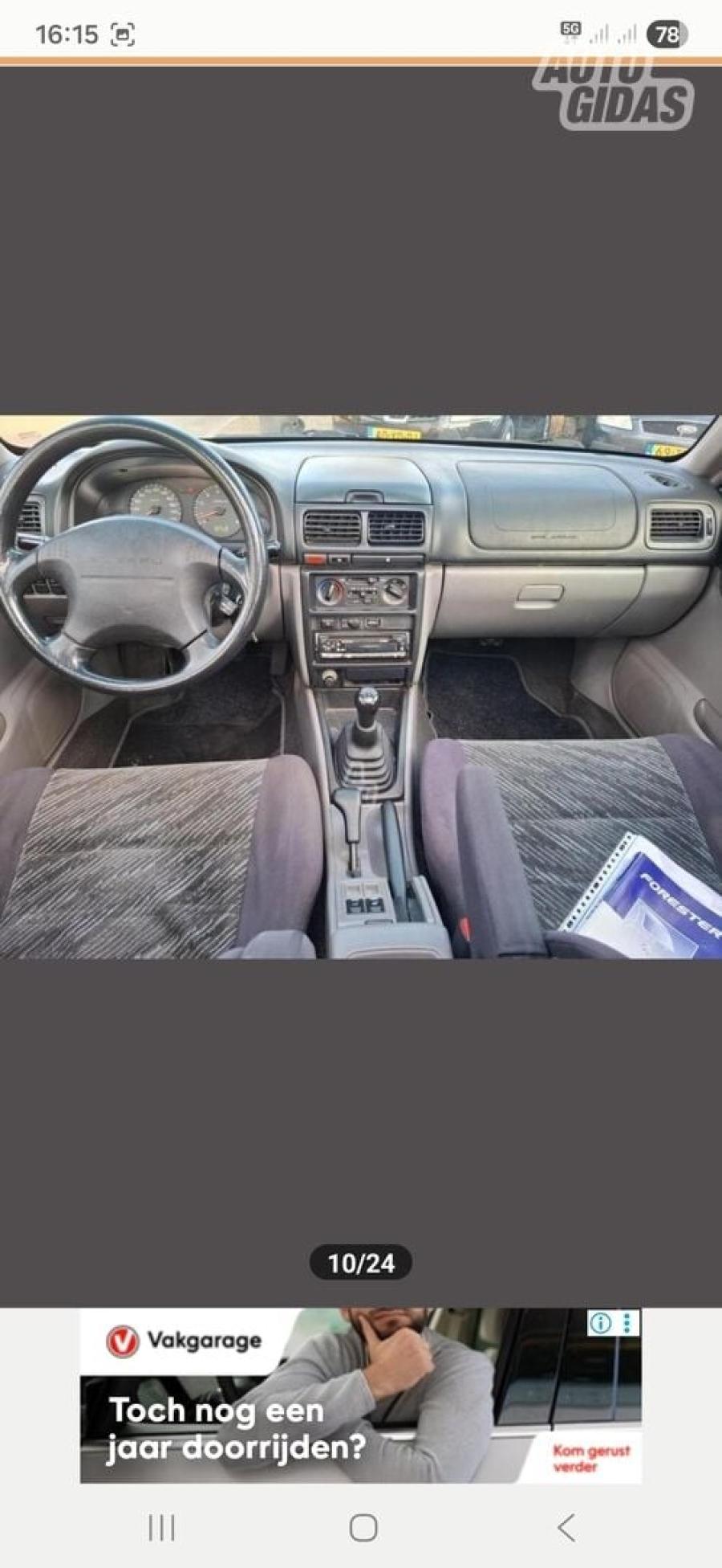 Zils Subaru Forester 2000 Utena, ar dzinēja tilpumu 2.00 L un nobraukumu 230 tūkst. km par 2950 €, foto 10 vietnē AUTOMOTO.COM.LV