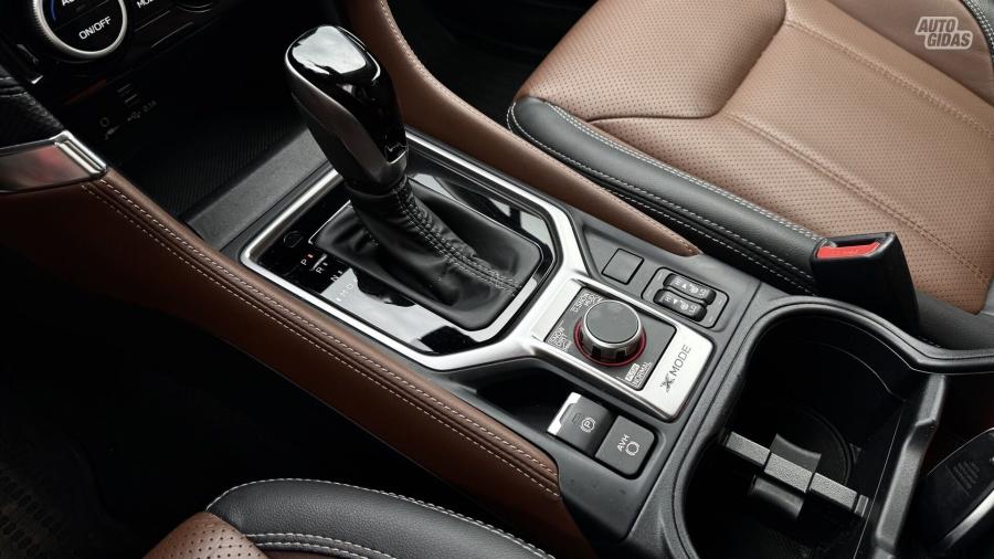 Zils Subaru Forester 2022 Radviliškis, ar dzinēja tilpumu 2.50 L un nobraukumu 37 tūkst. km par 20950 €, foto 25 vietnē AUTOMOTO.COM.LV