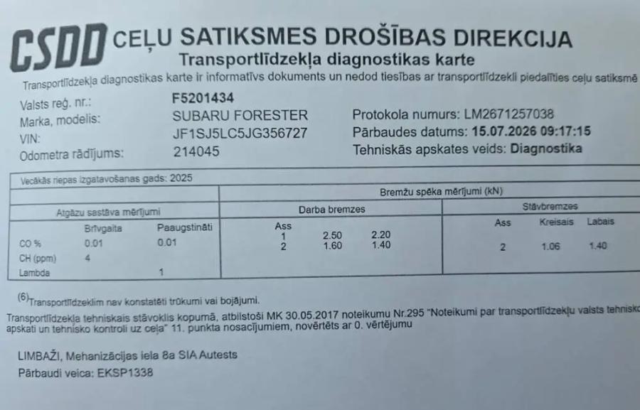 Brūns Subaru Forester 2017 Sigulda, ar dzinēja tilpumu 2.00 L un nobraukumu 213 tūkst. km par 15350 €, foto 39 vietnē AUTOMOTO.COM.LV