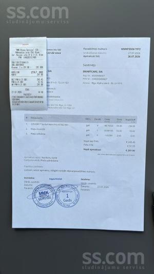 Brūns Subaru Forester 2022 Rīga, ar dzinēja tilpumu 2.00 L un nobraukumu 113 tūkst. km par 21910 €, foto 31 vietnē AUTOMOTO.COM.LV