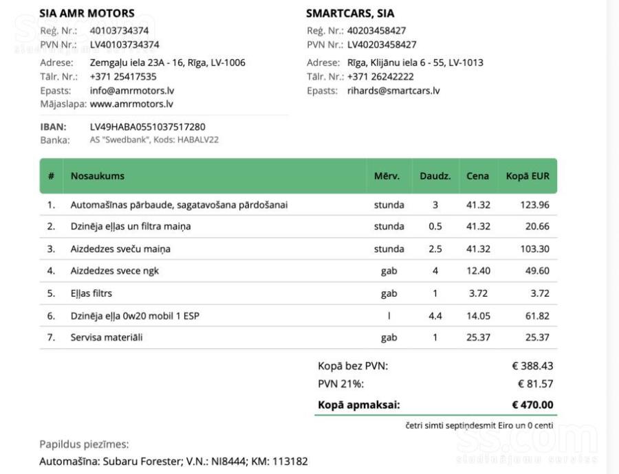 Brūns Subaru Forester 2022 Rīga, ar dzinēja tilpumu 2.00 L un nobraukumu 113 tūkst. km par 21910 €, foto 32 vietnē AUTOMOTO.COM.LV