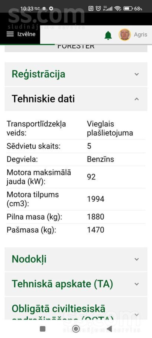 Субару Форестер 2002 в Рига, объемом двигателя 2.00 л и пробегом 268 тыс. км за 2500 €, фото 5 на AUTOMOTO.COM.LV
