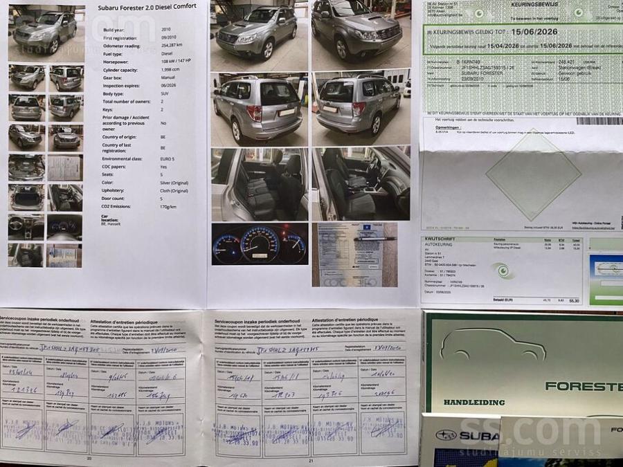 Субару Форестер 2010 в Рига, объемом двигателя 2.00 л и пробегом 254 тыс. км за 4400 €, фото 27 на AUTOMOTO.COM.LV