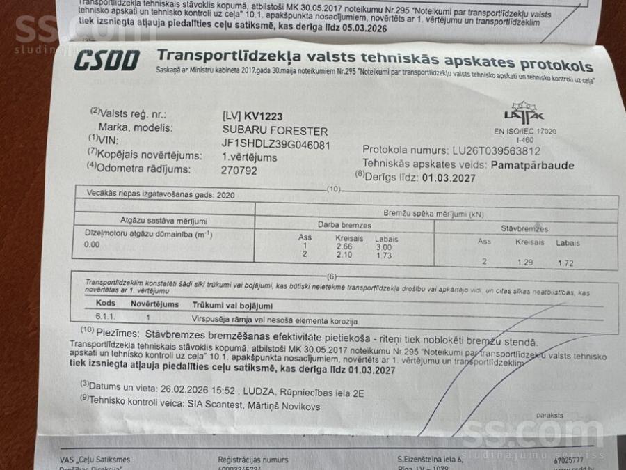 Зеленый Субару Форестер 2009 в Талси, объемом двигателя 2.00 л и пробегом 272 тыс. км за 3795 €, фото 19 на AUTOMOTO.COM.LV