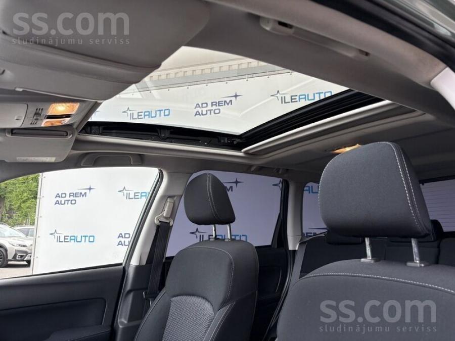 Zaļš Subaru Forester 2015 Rīga, ar dzinēja tilpumu 2.00 L un nobraukumu 225 tūkst. km par 10900 €, foto 18 vietnē AUTOMOTO.COM.LV