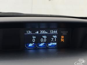 Green Subaru Forester 2017 in Avizieniai, with an engine capacity of 2.00 L and mileage of 95 thousand km for 11000 €, photo 33 on AUTOMOTO.COM.LV