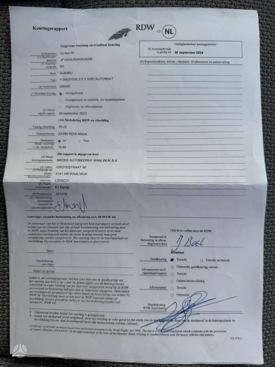Серый Субару Форестер 2004 в Утена, объемом двигателя 1.99 л и пробегом 310 тыс. км за 3950 €, фото 31 на AUTOMOTO.COM.LV