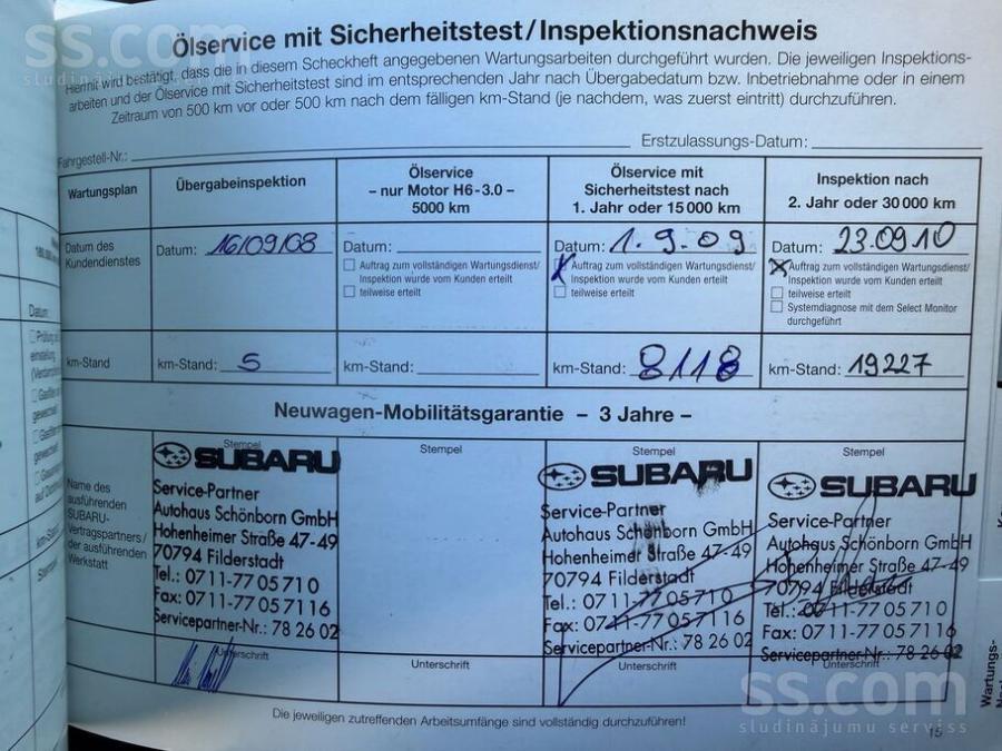 Grey Subaru Forester 2008 in Valmiera, with an engine capacity of 2.00 L and mileage of 109 thousand km for 5900 €, photo 10 on AUTOMOTO.COM.LV