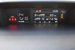 Pelēks Subaru Forester 2015 Talsi, ar dzinēja tilpumu 2.00 L un nobraukumu 188 tūkst. km par 8800 €, foto 18 vietnē AUTOMOTO.COM.LV