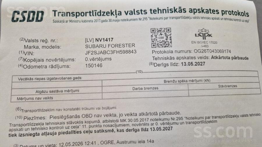 Серый Субару Форестер 2015 в Огре, объемом двигателя 2.50 л и пробегом 151 тыс. км за 7150 €, фото 25 на AUTOMOTO.COM.LV