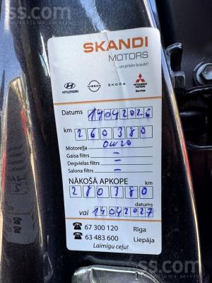 Pelēks Subaru Forester 2019 Rīga, ar dzinēja tilpumu 2.00 L un nobraukumu 260 tūkst. km par 13500 €, foto 31 vietnē AUTOMOTO.COM.LV