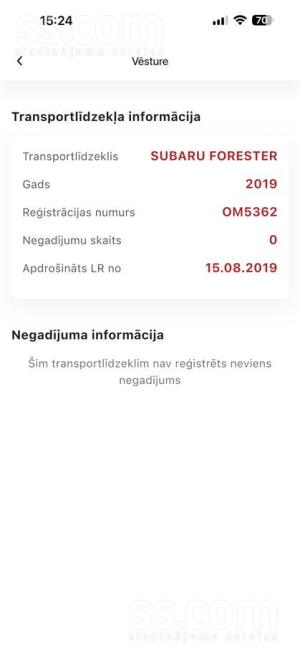 Pelēks Subaru Forester 2019 Rīga, ar dzinēja tilpumu 2.00 L un nobraukumu 260 tūkst. km par 13500 €, foto 34 vietnē AUTOMOTO.COM.LV