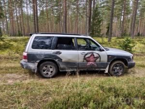 Pelēks Subaru Forester 2000 Rīga, ar dzinēja tilpumu 2.00 L un nobraukumu 200 tūkst. km par 365 €, foto 4 vietnē AUTOMOTO.COM.LV