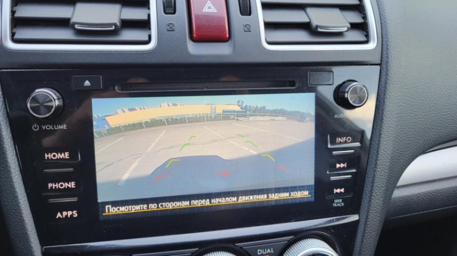 Pelēks Subaru Forester 2016 Rīga, ar dzinēja tilpumu 2.00 L un nobraukumu 233 tūkst. km par 10500 €, foto 19 vietnē AUTOMOTO.COM.LV