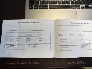 Subaru Forester 2017 Tallina, ar dzinēja tilpumu 2.00 L un nobraukumu 190 tūkst. km par 9990 €, foto 13 vietnē AUTOMOTO.COM.LV
