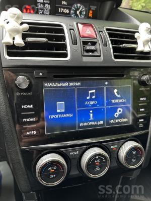 Balts Subaru Forester 2016 Rīga, ar dzinēja tilpumu 2.00 L un nobraukumu 135 tūkst. km par 10200 €, foto 27 vietnē AUTOMOTO.COM.LV
