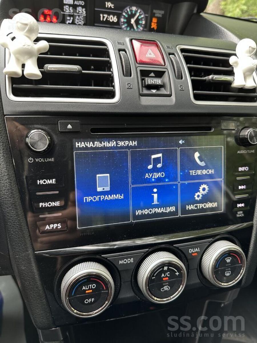 Balts Subaru Forester 2016 Rīga, ar dzinēja tilpumu 2.00 L un nobraukumu 135 tūkst. km par 10200 €, foto 27 vietnē AUTOMOTO.COM.LV