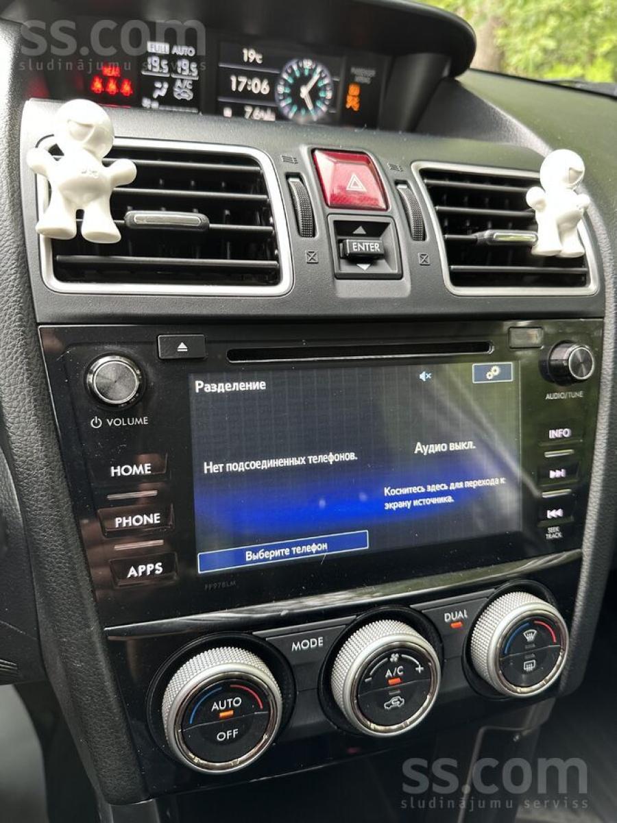 Balts Subaru Forester 2016 Rīga, ar dzinēja tilpumu 2.00 L un nobraukumu 135 tūkst. km par 10200 €, foto 28 vietnē AUTOMOTO.COM.LV