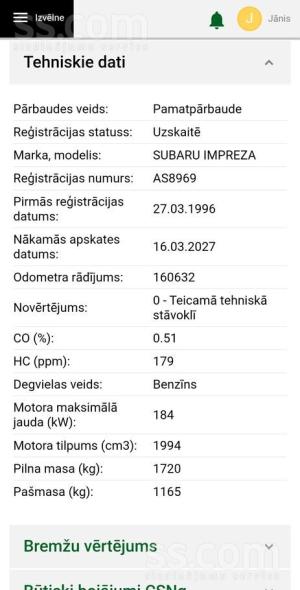Синий Субару Импреза 1996 в Рига, объемом двигателя 2.00 л и пробегом 180 тыс. км за 7800 €, фото 11 на AUTOMOTO.COM.LV