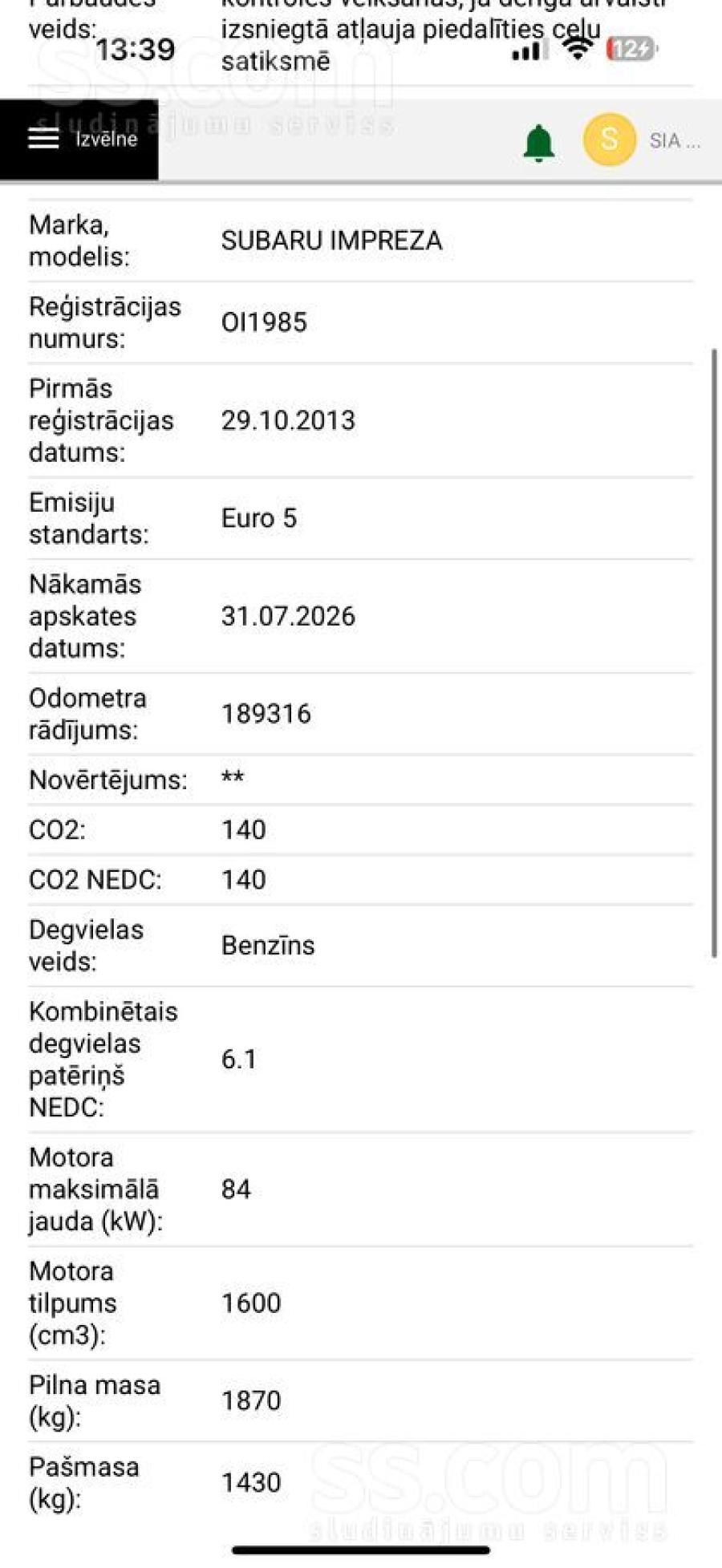 Белый Субару Импреза 2013 в Рига, объемом двигателя 1.60 л и пробегом 189 тыс. км за 7300 €, фото 22 на AUTOMOTO.COM.LV