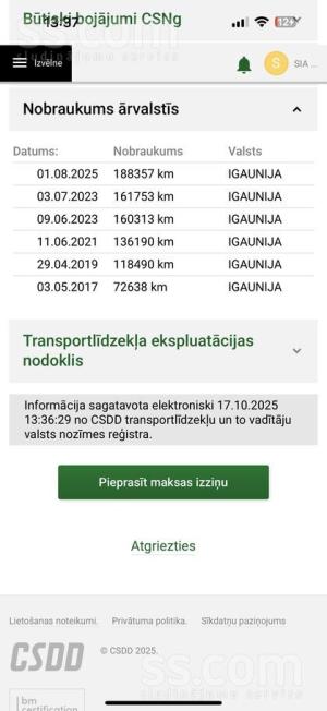 Белый Субару Импреза 2013 в Рига, объемом двигателя 1.60 л и пробегом 189 тыс. км за 7300 €, фото 23 на AUTOMOTO.COM.LV