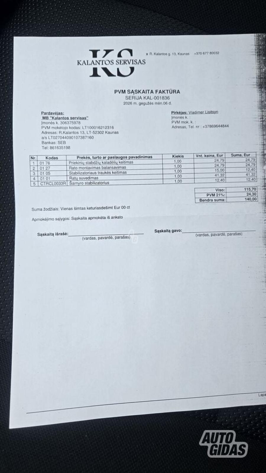Субару Джасти 2008 в Каунас, объемом двигателя 1.00 л и пробегом 110 тыс. км за 2300 €, фото 19 на AUTOMOTO.COM.LV
