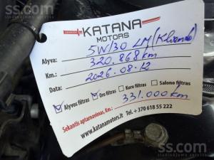 Серый Субару Легаси 2011 в Даугавпилс, объемом двигателя 2.50 л и пробегом 0 тыс. км за 4600 €, фото 14 на AUTOMOTO.COM.LV