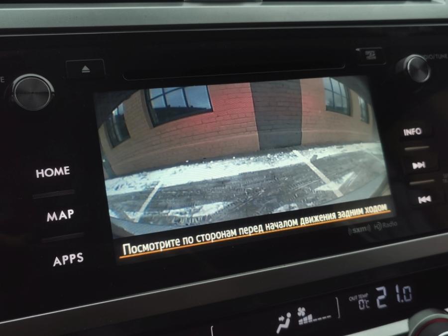 Subaru Legacy 2015 Rīga, ar dzinēja tilpumu 2.50 L un nobraukumu 223 tūkst. km par 12990 €, foto 17 vietnē AUTOMOTO.COM.LV