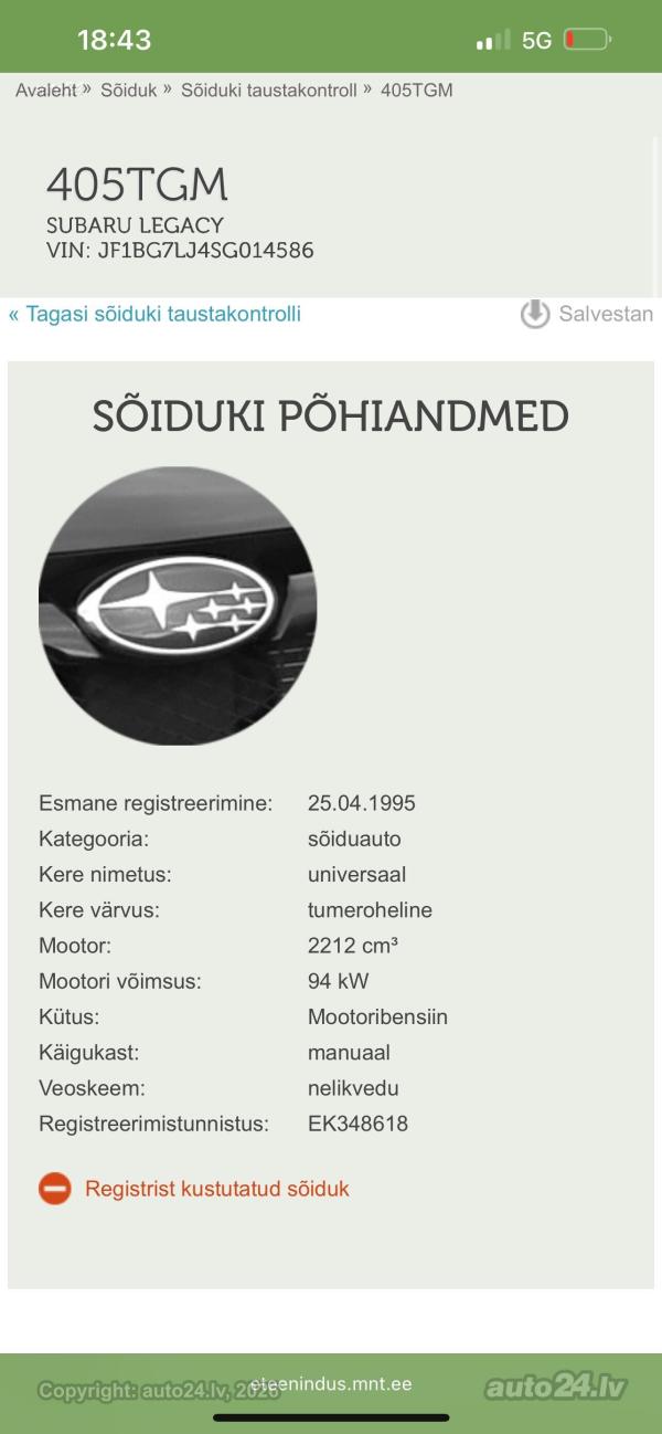 Subaru Legacy 1995 Narva, ar dzinēja tilpumu 2.20 L un nobraukumu 410 tūkst. km par 349 €, foto 9 vietnē AUTOMOTO.COM.LV