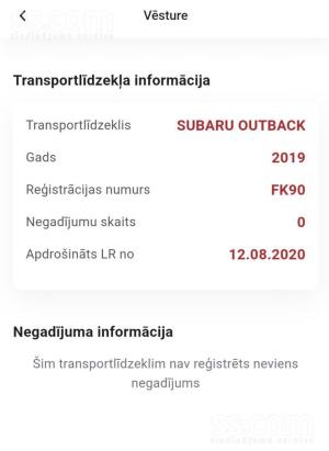 Melns Subaru Outback 2019 Rīga, ar dzinēja tilpumu 2.50 L un nobraukumu 103 tūkst. km par 19950 €, foto 23 vietnē AUTOMOTO.COM.LV