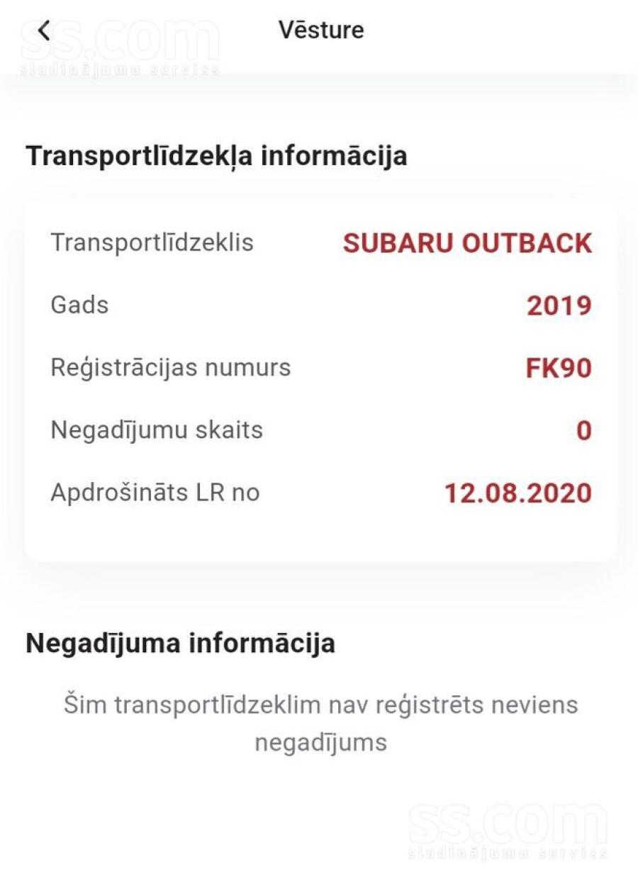 Melns Subaru Outback 2019 Rīga, ar dzinēja tilpumu 2.50 L un nobraukumu 103 tūkst. km par 19950 €, foto 23 vietnē AUTOMOTO.COM.LV