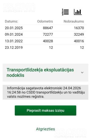 Melns Subaru Outback 2019 Rīga, ar dzinēja tilpumu 2.50 L un nobraukumu 103 tūkst. km par 19950 €, foto 24 vietnē AUTOMOTO.COM.LV