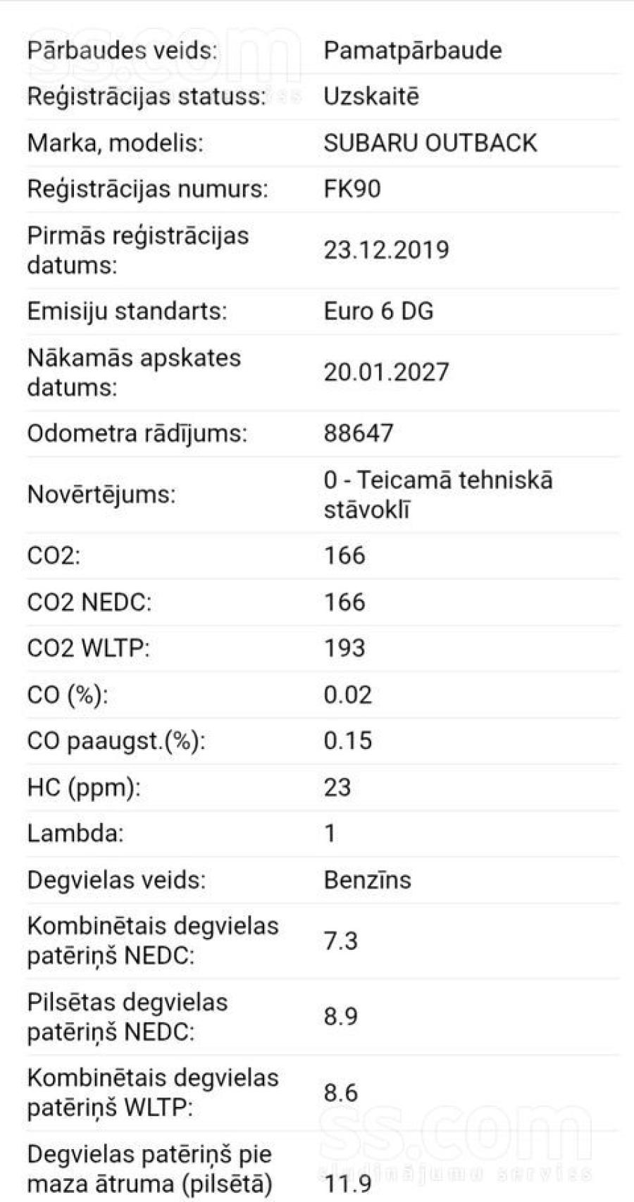 Melns Subaru Outback 2019 Rīga, ar dzinēja tilpumu 2.50 L un nobraukumu 103 tūkst. km par 19950 €, foto 25 vietnē AUTOMOTO.COM.LV