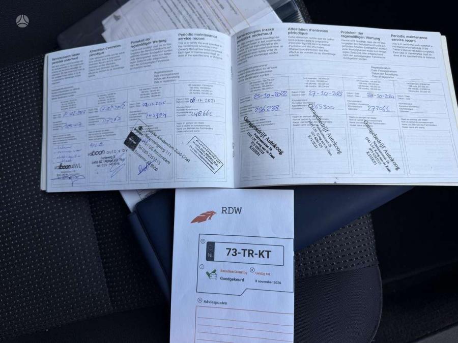 Коричневый Субару Аутбек 2007 в Шяуляй, объемом двигателя 2.46 л и пробегом 287 тыс. км за 3100 €, фото 26 на AUTOMOTO.COM.LV