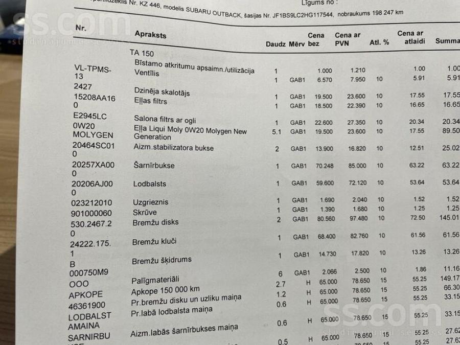 Brūns Subaru Outback 2017 Rīga, ar dzinēja tilpumu 2.50 L un nobraukumu 201 tūkst. km par 14500 €, foto 29 vietnē AUTOMOTO.COM.LV