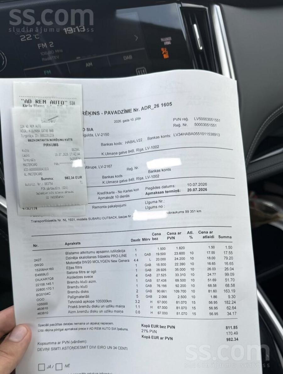 Zaļš Subaru Outback 2023 Rīga, ar dzinēja tilpumu 2.50 L un nobraukumu 99 tūkst. km par 26800 €, foto 17 vietnē AUTOMOTO.COM.LV