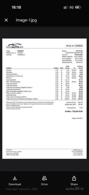 Серый Субару Аутбек 2006 в Таллин, объемом двигателя 2.50 л и пробегом 258 тыс. км за 2999 €, фото 12 на AUTOMOTO.COM.LV